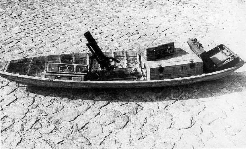 Fritzwaffen: 5cm GrW 36 - Aknavető szállítása