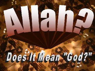 Islam: Attributes of Allah
