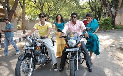 Koncham Ishtam Koncham Kastham wallpapers