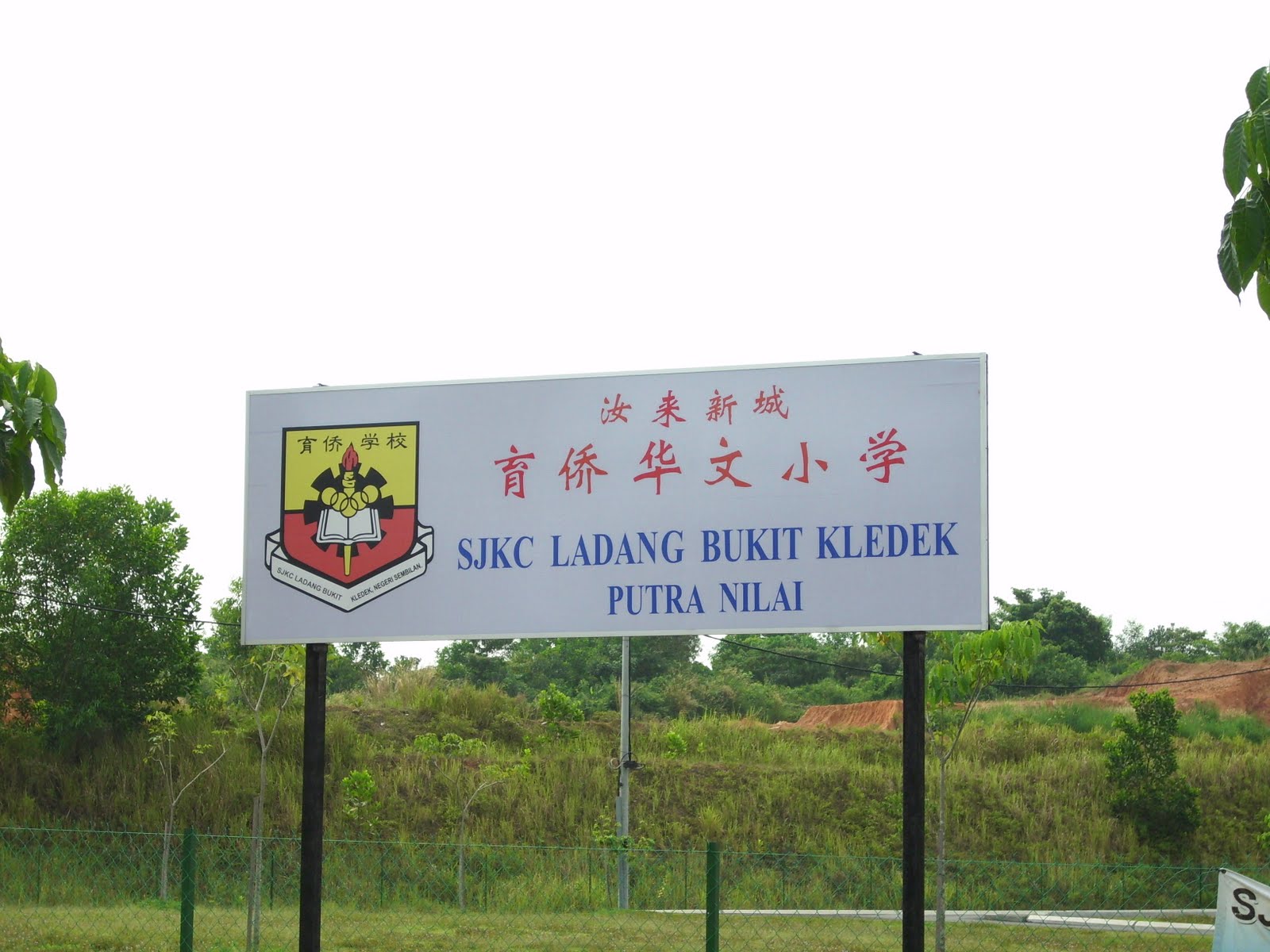 PSS LADANG BUKIT KLEDEK