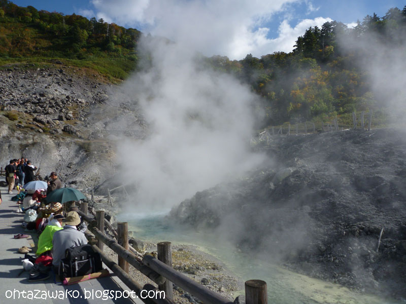 OH TAZAWAKO WHERE ART THOU?: Tamagawa Onsen's Headspring:Ohbuki