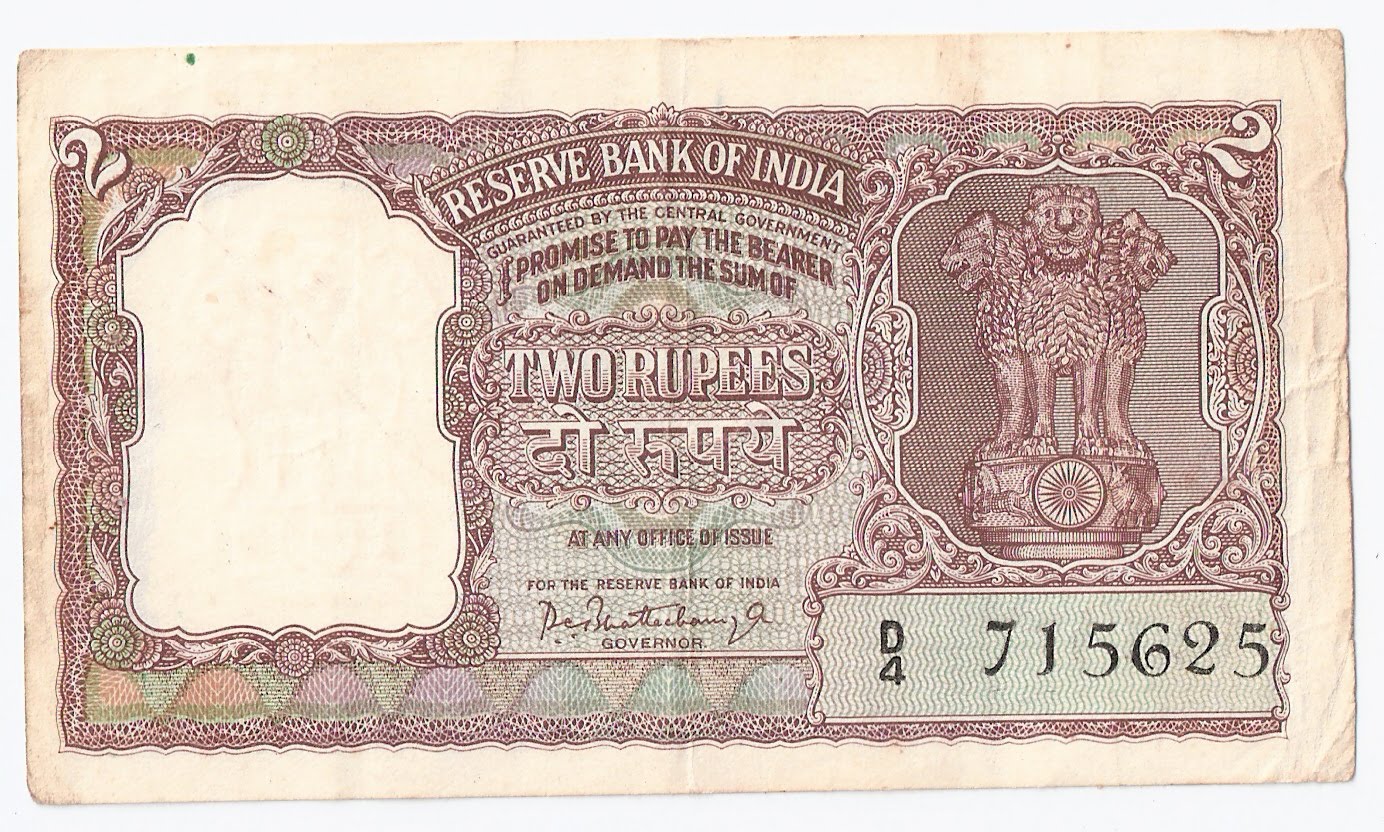 JM CURRENCYWALA..: INDIAN 2 RUPEE NOTE