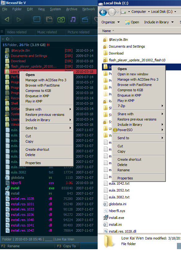 Thinking Too Much: 2010