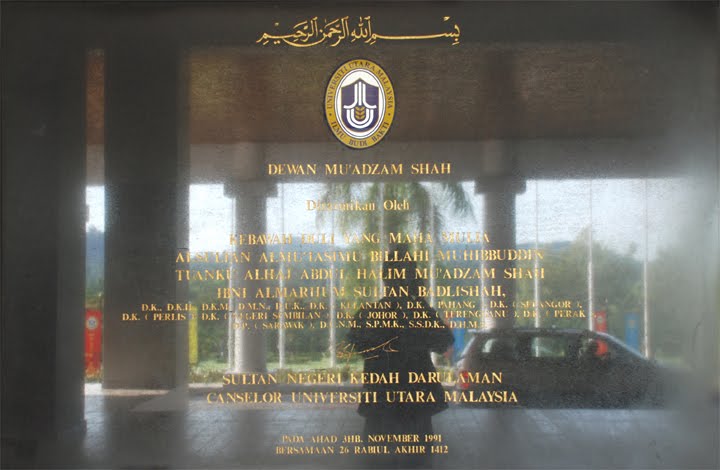 CERIA: PLAQUE PERASMIAN DI UNIVERSITI UTARA MALAYSIA