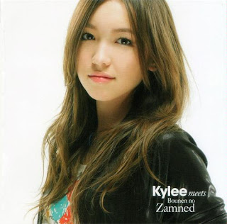 Jpop Female Singer: Kylee