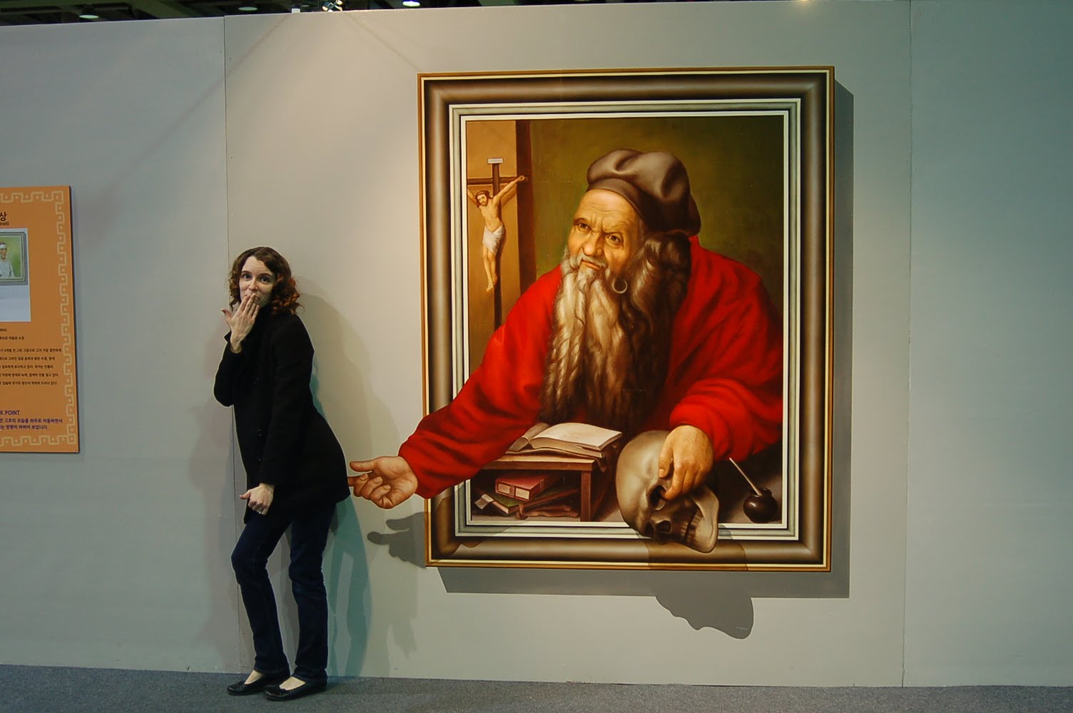 LIFE ON 'THE PENN': Trick Art Museum