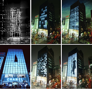 Media Facade Research: Chanel Ginza
