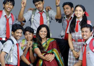 Cool Tamil Kana Kanum Kalam Dowenload - leaderfasr