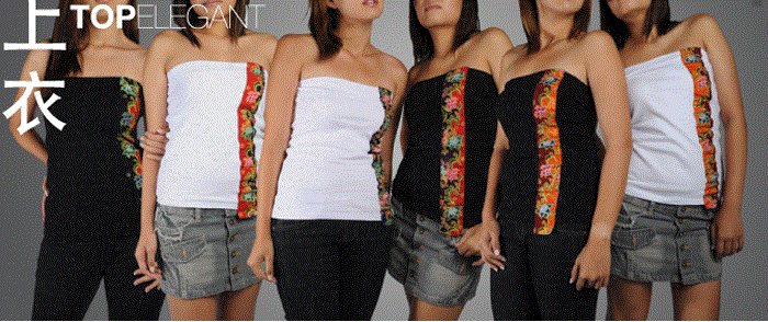 aaooee ｜ 雅我意 - the South East Asian fabric store: How to wear your ...