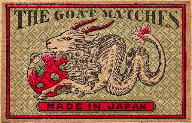 Design. Thoughts. Life.: Awesome retro matchbox labels from Japan