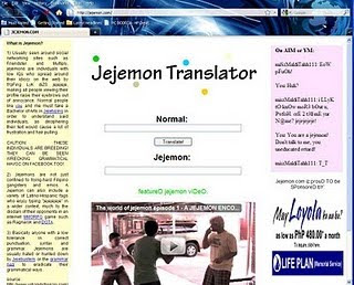 [ Kenneth's Technical Blog ]: Are you a JEJEMON?