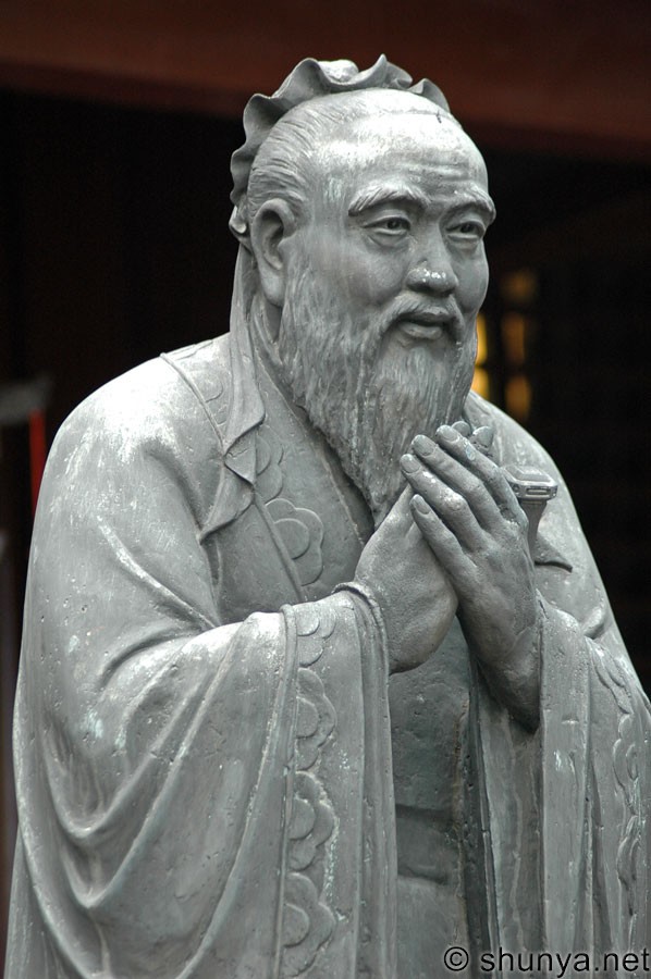 Garry Walkers Blog.: Confucius Quotes