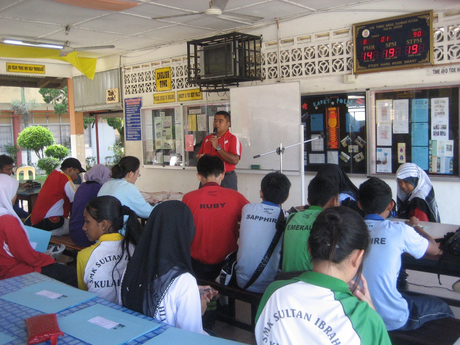 PJPK SEKOLAH MENENGAH