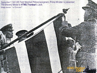 Thai Gunship: Battle of Koh Chang overview Battle of Koh Chang 1941