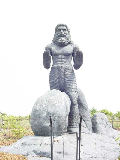 kaippuaram: naranathu branthan