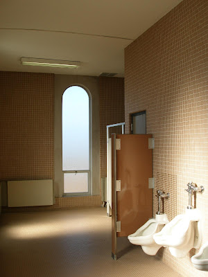 Unusual Kentucky: The Haunted Restrooms of EKU