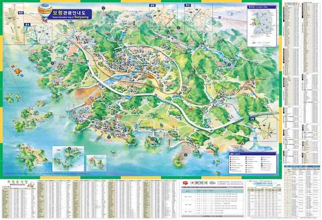 jonnyontheroad: Boryeong Mud Festival