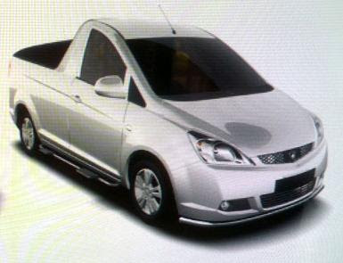 8 Years old Proton Arena/Jumbuck Comes to An End Making Ways for the ...