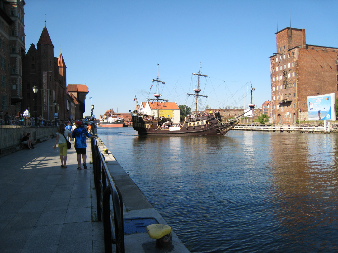 Photos et Voyages: Pologne ( Poland ) - Gdansk ( Danzig )