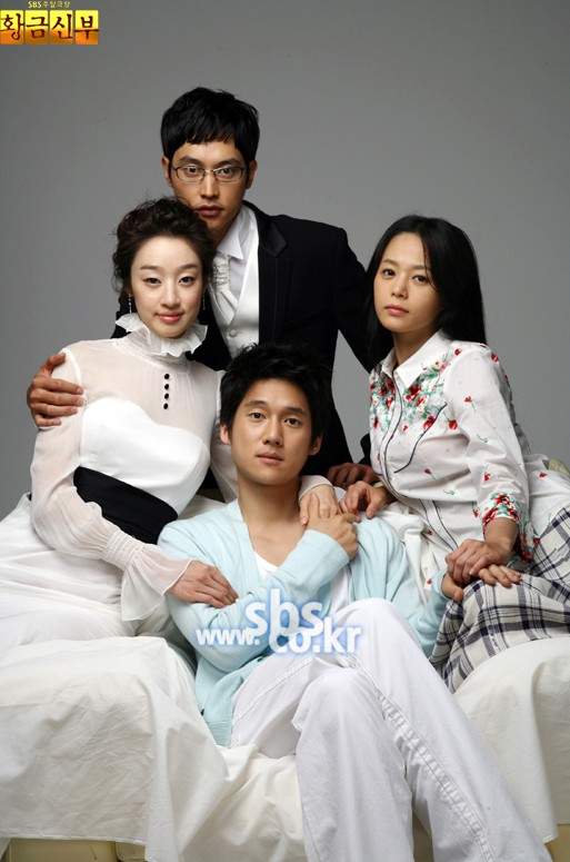 Korea Recaps: Golden Bride (Series 2007)