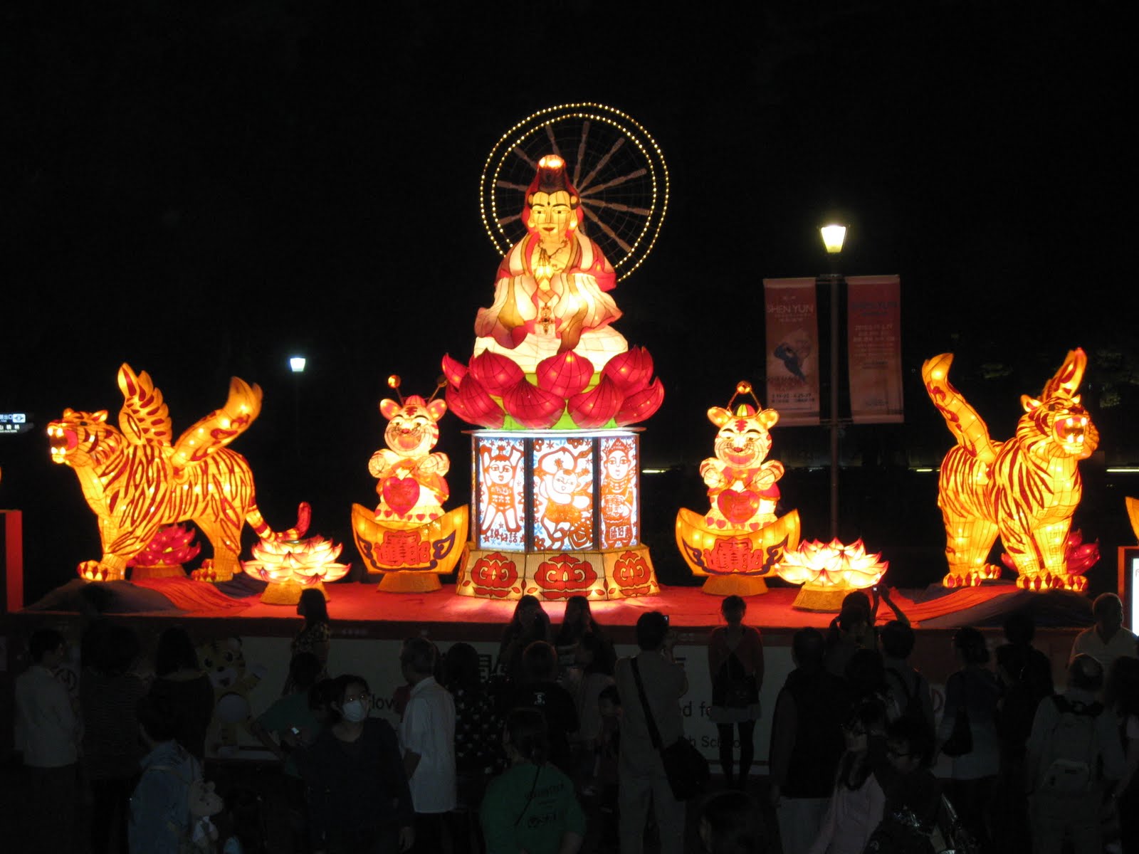 Grace's Adventures in Taiwan: Taipei and Pingxi Lantern Festivals