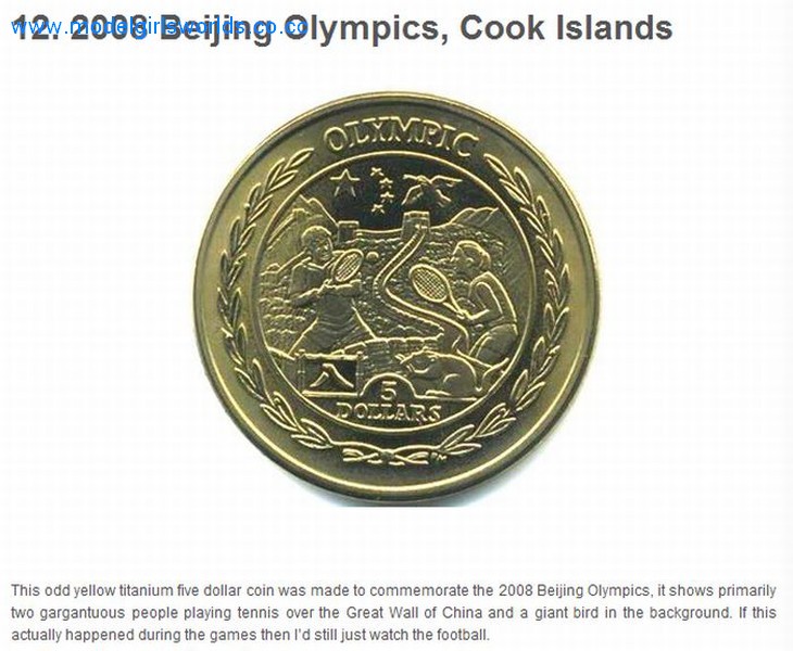 Hot Girl Area: Weird currency names and notes pictures -3