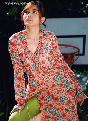Dunia Kita: Gadis Tercantik Myanmar