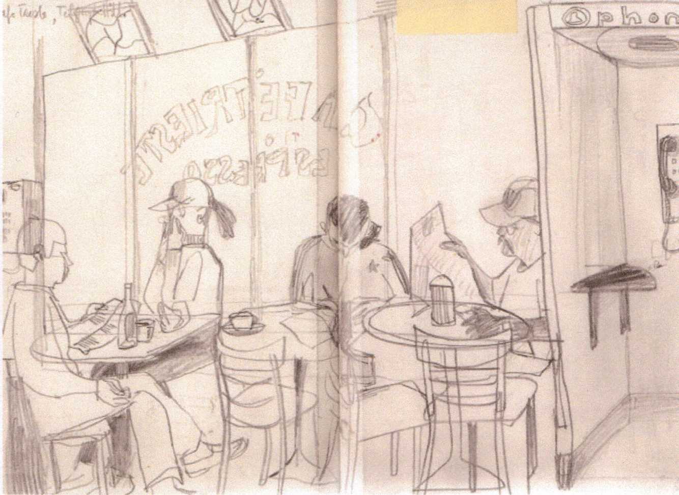 Integrating Theory and Practice - Critical Reviews: Visual Reflective ...