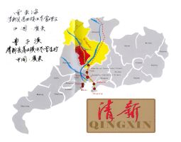 ChungSite.com/Roots: 8. Ancestral Home In China