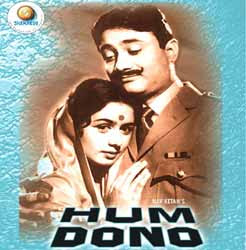 Dev Anand’s 1961 classic ‘Hum Dono’ in colour | Model Galleries