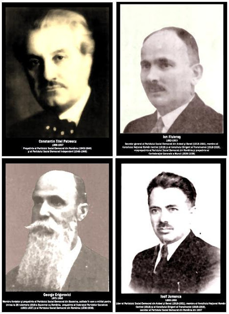 Politeía Doctrinară: Partidul Socialist Roman - Istoric