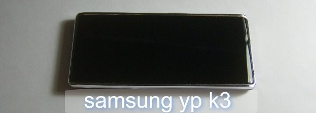 Samsung YP K3 mp3 player