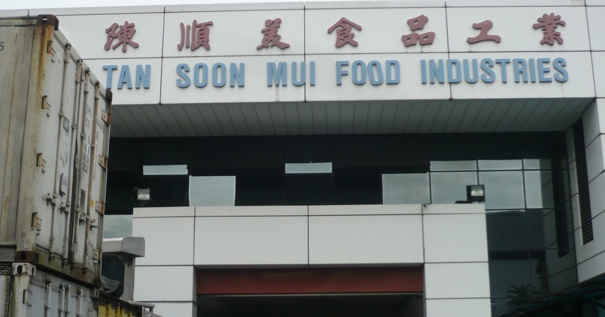 Singapore Local Tour: Educational Tour - Jelly Fty @ Tan Soon Mui