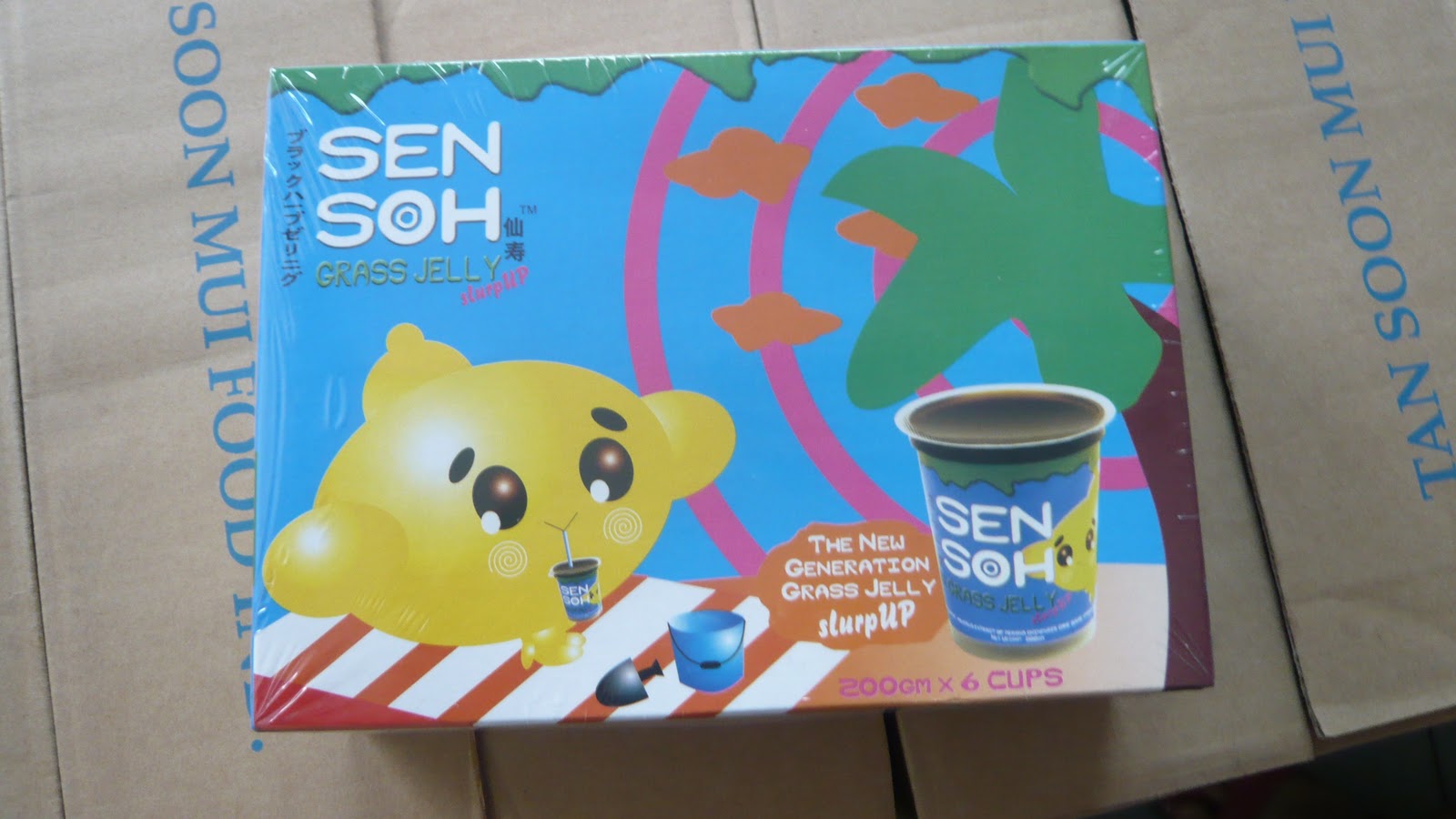 Singapore Local Tour: Educational Tour - Jelly Fty @ Tan Soon Mui