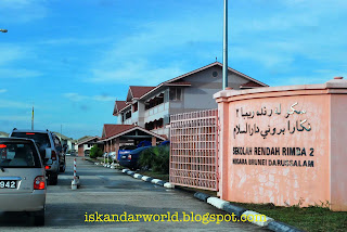 IskandarWorld: Sekolah Rendah Rimba II - Brunei III