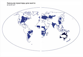 ARCHcLAB: MVRDV: METACITY/DATATOWN