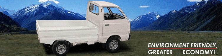 Suzuki Motor Pakistan: Ravi Pickup ( Runs Forever )