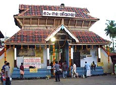 Kerala Temple Visit: Ernakulam