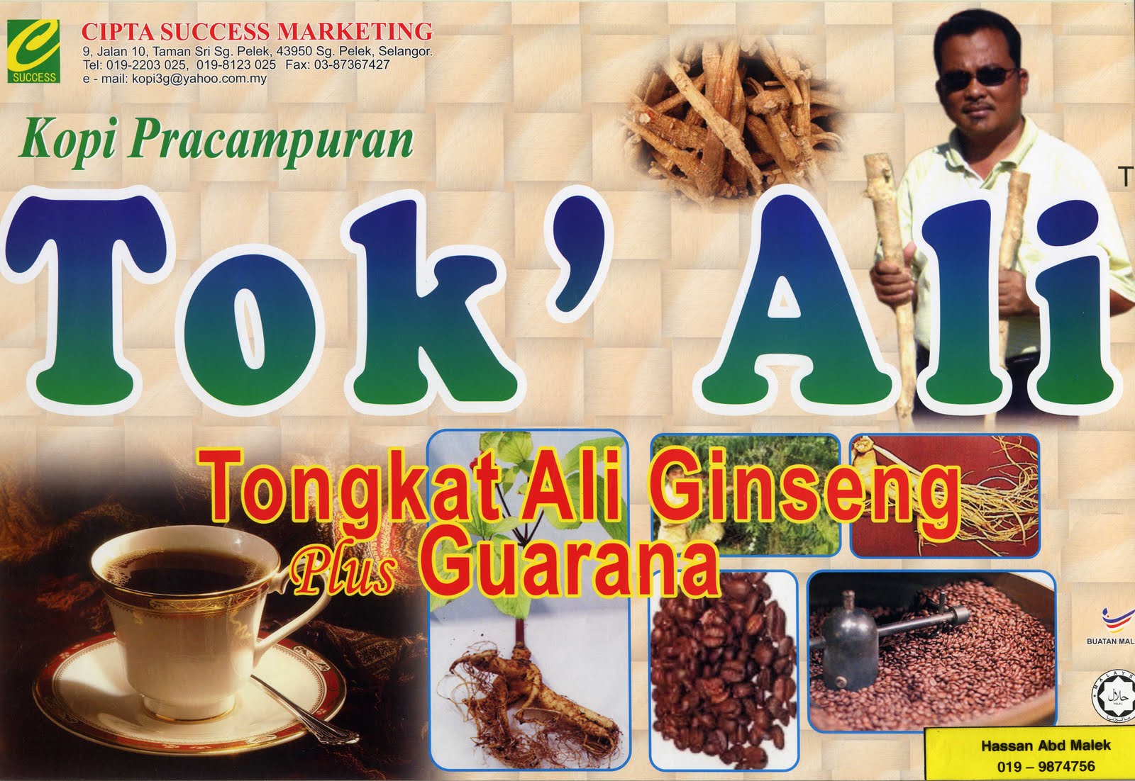 Produk Halia Susu Kambing Tok Ali: Produk Halia Susu Kambing Tok Ali