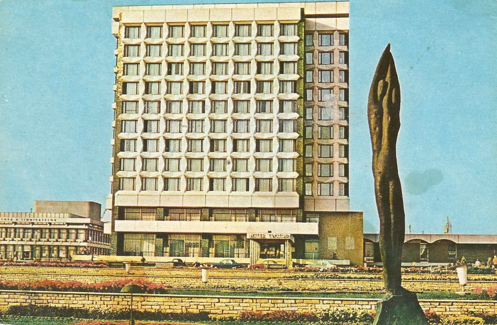 kuriosas: Soviet Building Postcards