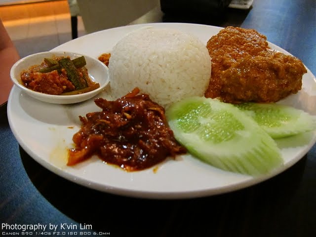 1simpleplan: Chilli Padi Restaurant @ Kuchai Lama