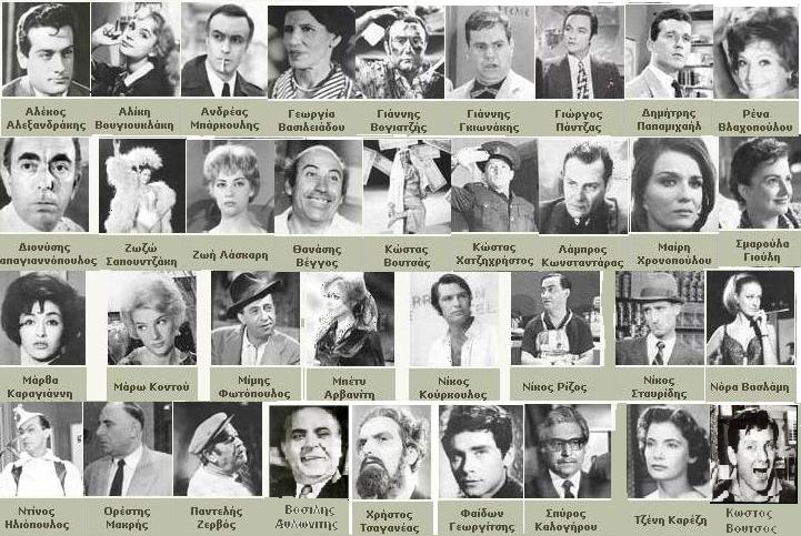 Η ΦΩΝΗ ΤΩΝ ΝΕΩΝ ΤΗΣ ΑΜΦΙΚΛΕΙΑΣ: ΑΤΑΚΕΣ ΕΛΛΗΝΙΚΟΥ ΚΙΝΗΜΑΤΟΓΡΑΦΟΥ.