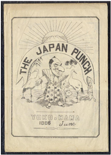 Tanuki Densetsu: Historia del Manga