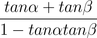 Pre-Cal 40S (Winter 2009): Better Late Than Never!