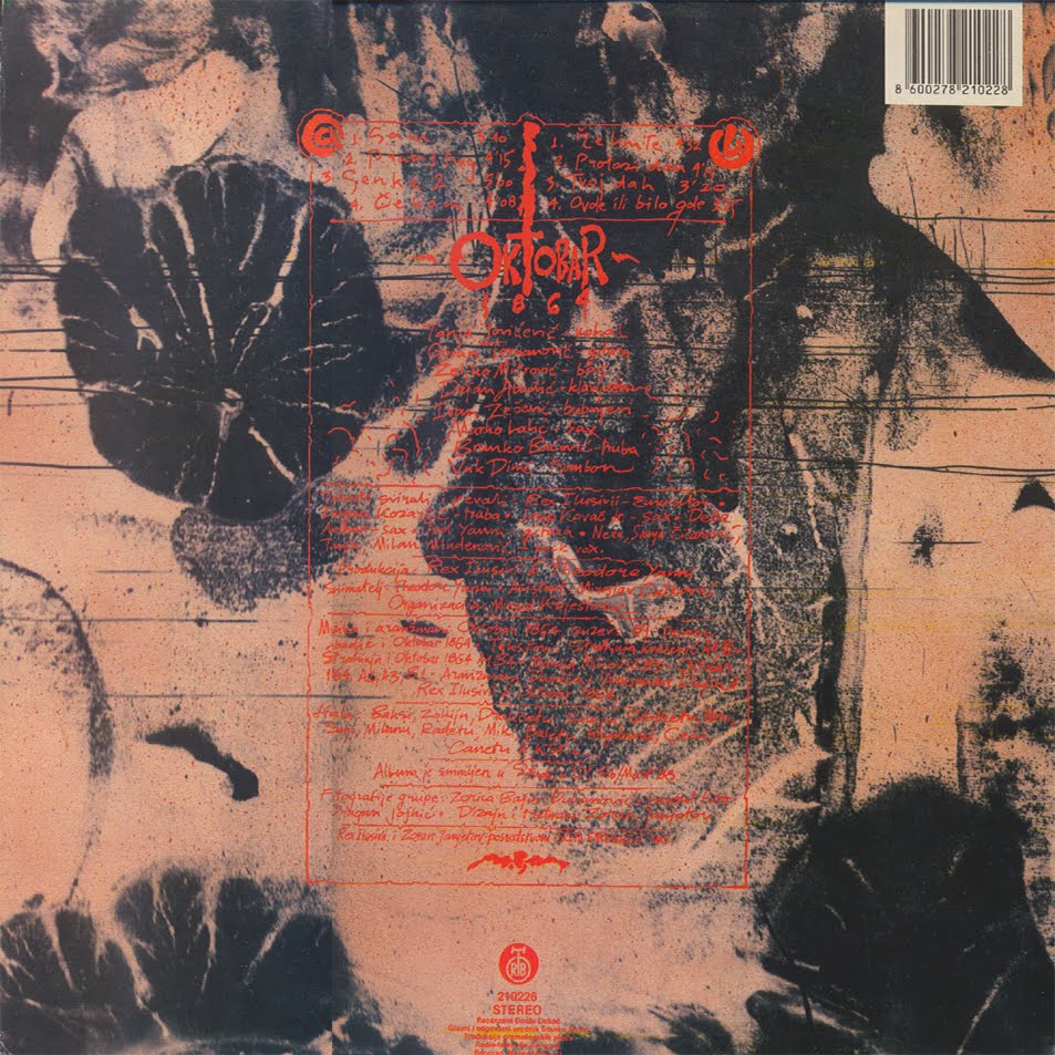 exYU diskografija: 2009