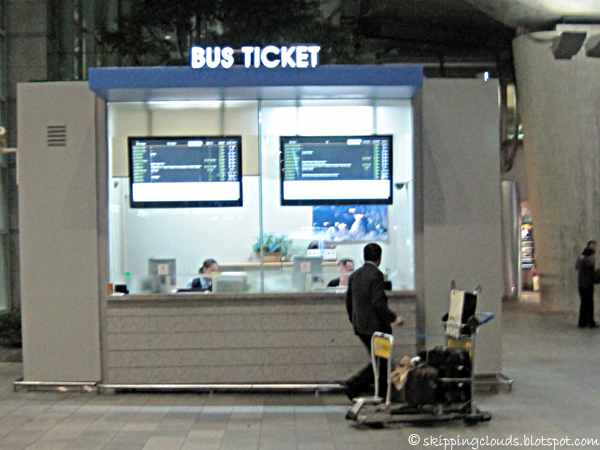 Skipping Clouds: Day 1: Arrival in Seoul, South Korea