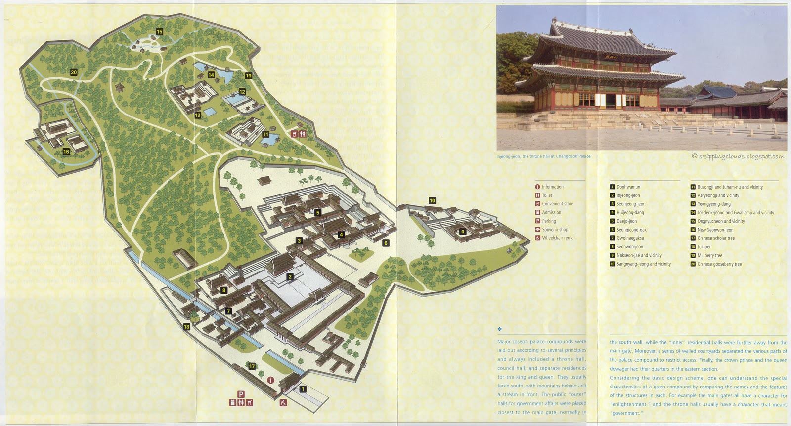 Skipping Clouds: 20 Things to See at Changdeok Palace 창덕궁 (昌德宮)