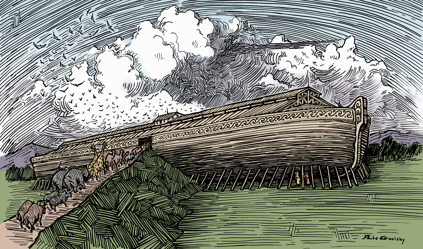 The Guild of Bezalel: HCSBSB: Noah's Ark