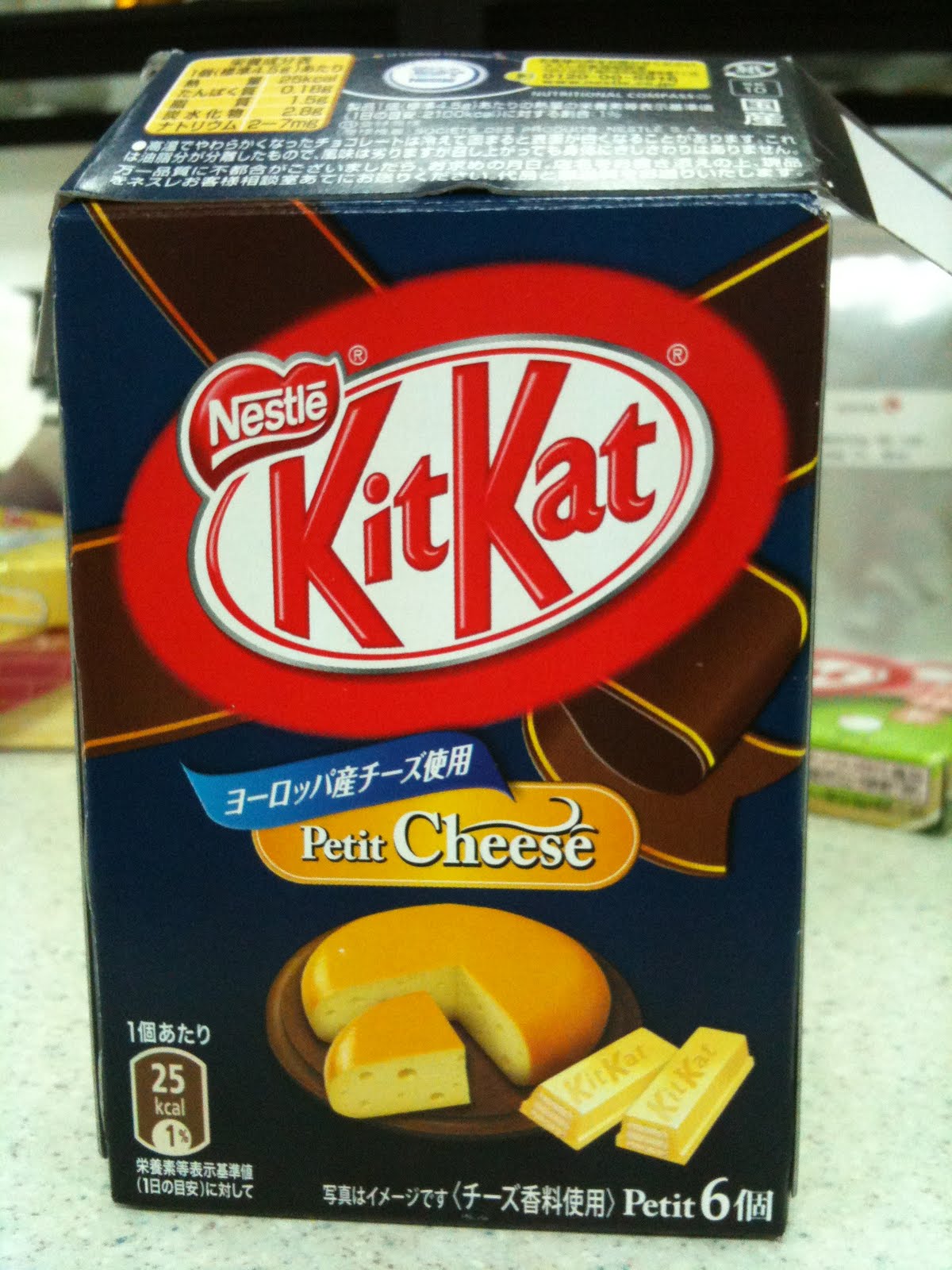 Flavored KIT KAT Chocolates