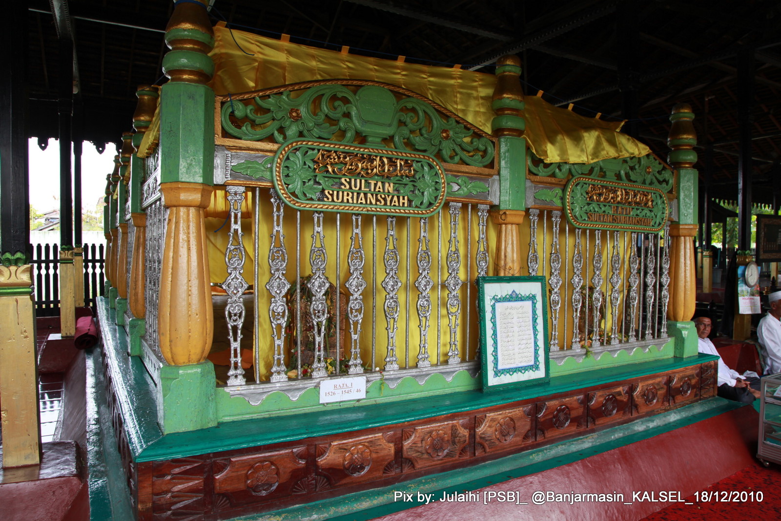 informasi budaya: Makam Sultan Suriansyah Banjarmasin